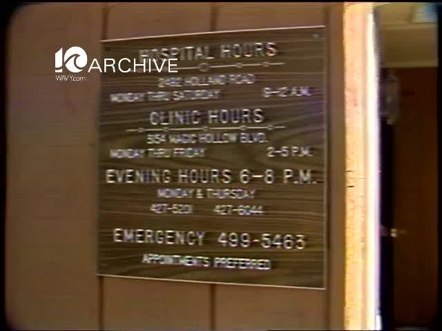 WAVY Archive: 1983 Chesapeake Bay Brewing Company Beginning (Chesbay ...