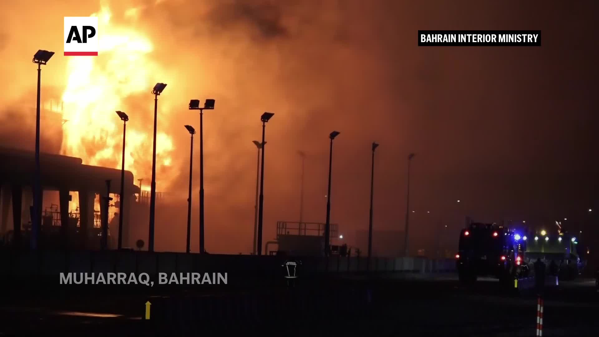 Bahrain Interior ministry released a video of a huge fire after Iranian ...